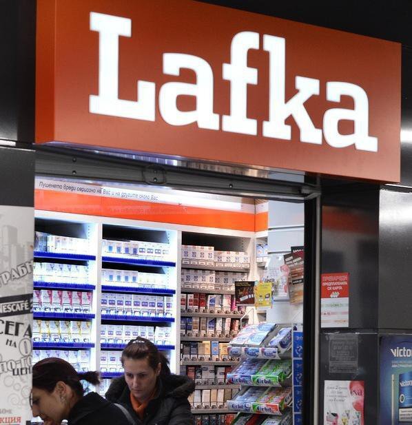 Lafka с нов собственик - Разследване