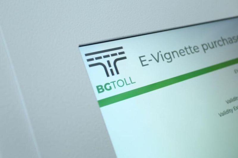 Над 122 000 безплатни винетки за хора с увреждания изтичат в първите месеци на 2025 г — Offnews