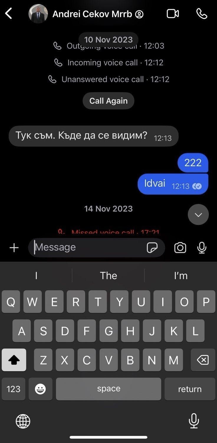 Пеевски показа част от чатовете си с Андрей Цеков: Видно е, че ме е търсил за срещи — OFFNews