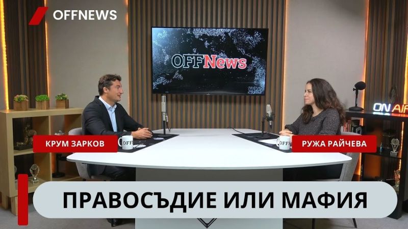 Зарков: БСП и ИТН се страхуват от избори и се нуждаят от това правителство повече, отколкото то ...