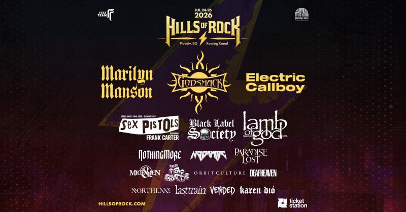 Мерилин Mенсън, Pistols и още нови имена на HILLS OF ROCK 2026 — OFFNews