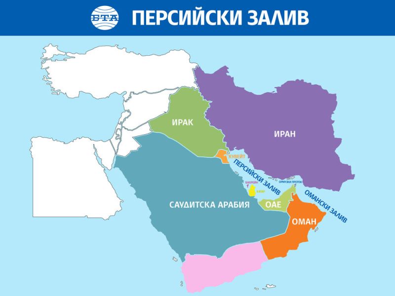 Заради израелските атаки в Ливан Иран спира преговорите за край на ...