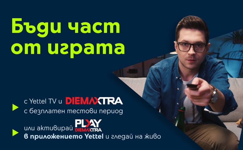 Формула 1 и NBA: къде да гледаш най-горещите спортни събития този сезон ...