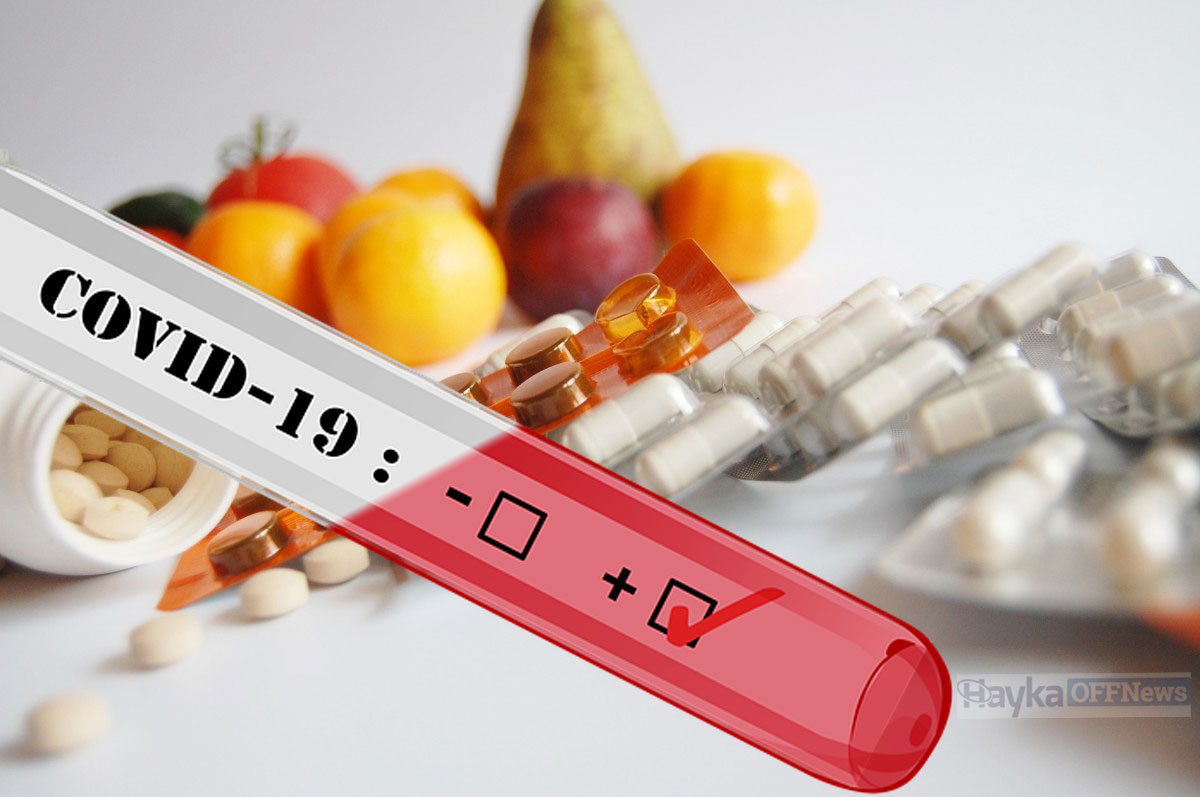 Лекарства и витамини срещу коронавирус. Какво ще ви е от полза и какво ...