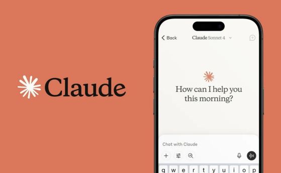 Anthropic увеличава лимитите на Claude Code след сделка със SpaceX ...